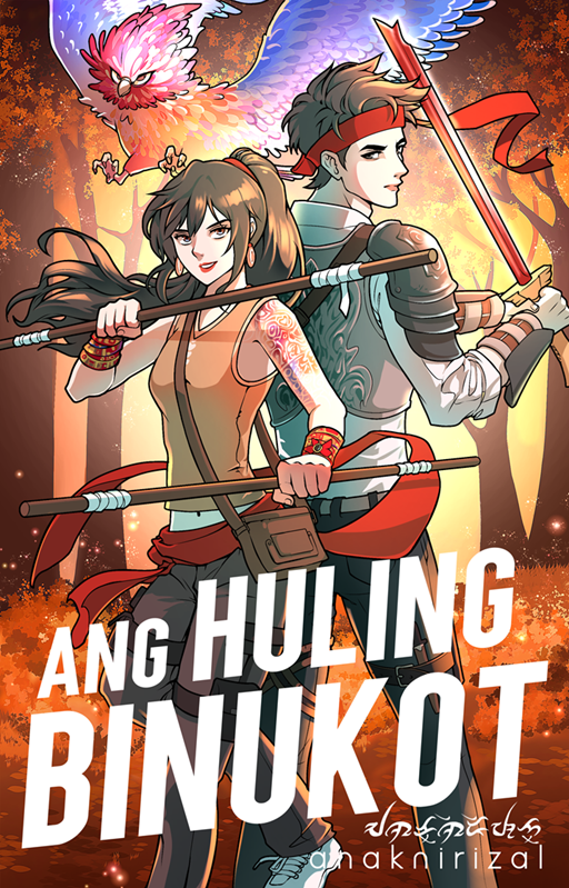 haloreads-anaknirizal-ang-huling-binukot – Jonaxx Stories